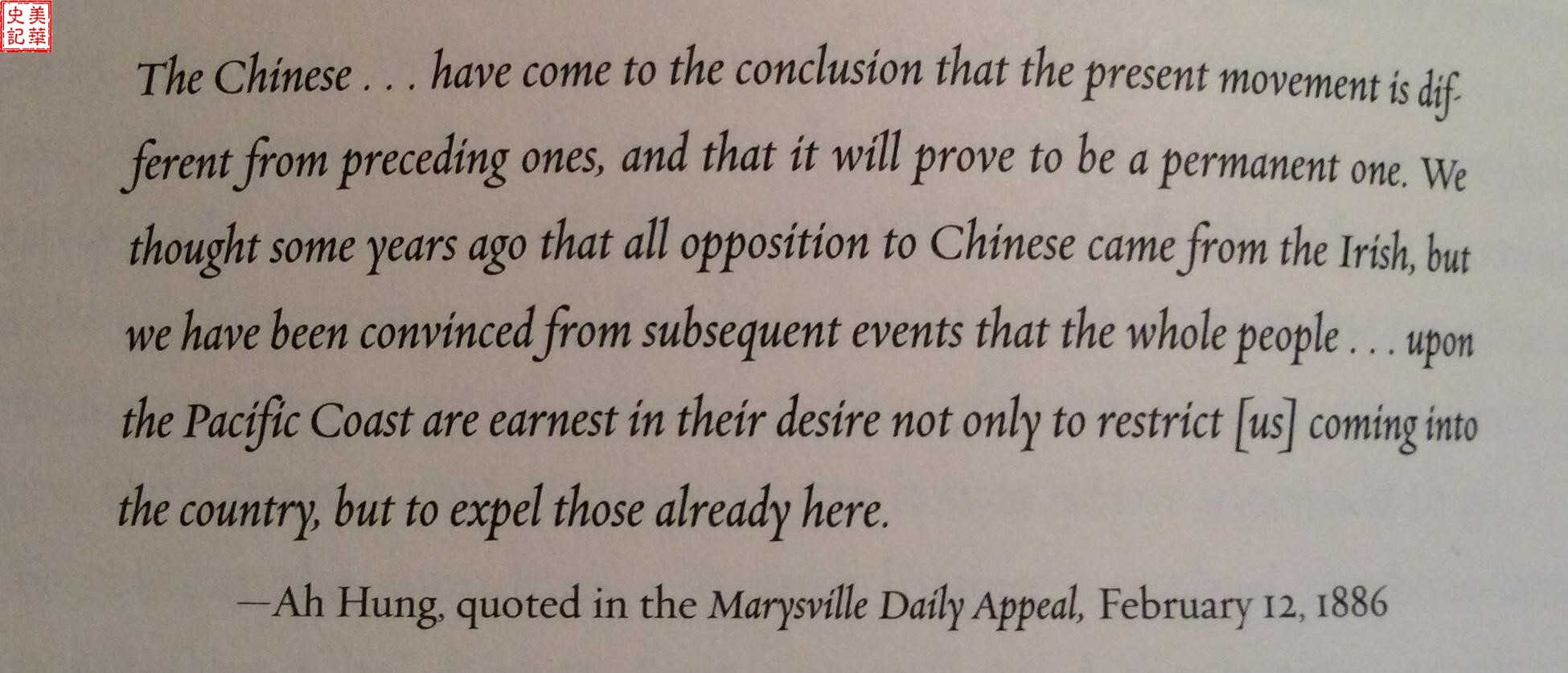 Historical Record of Chinese Americans | The Second Decade of the ...