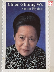 Historical Record of Chinese Americans | The Queen of Nuclear Research ...