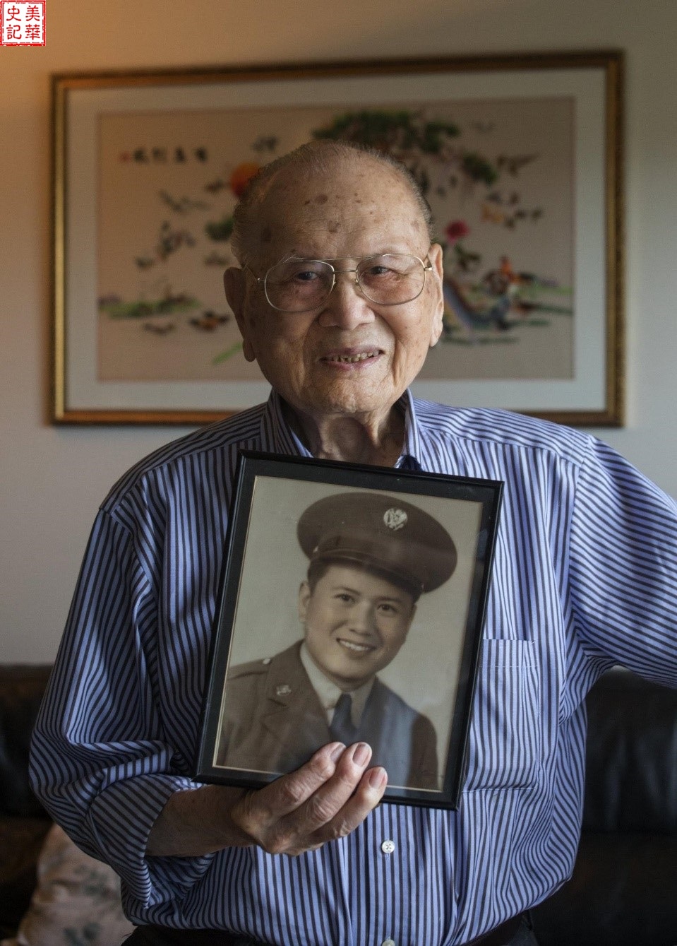 Historical Record of Chinese Americans | Chinese-American Veterans of ...