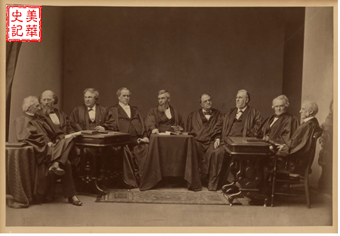 Six U.S. Supreme Court Cases Pre- and Post the Chinese Exclusion Act